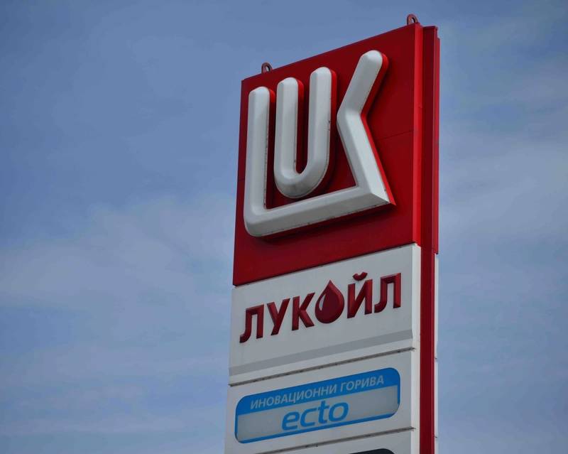Lukoil Diverts Oil From Azerbaijan To Russia To Combat
