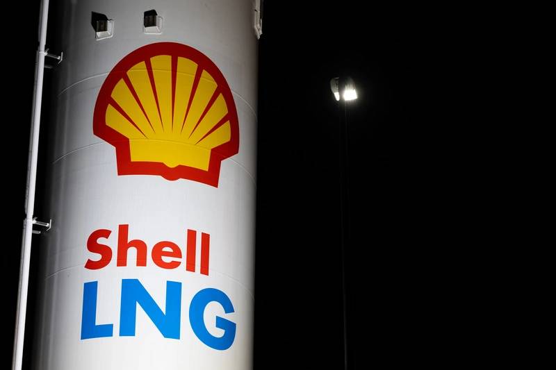 Shell LNG Trading Gives Quarterly Boost