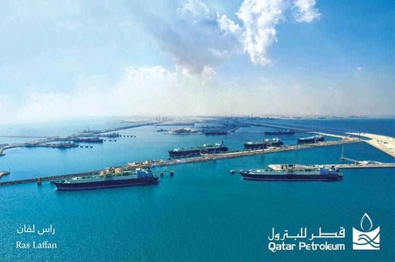 QP Begins VLSFO Bunkering At Ras Laffan Port