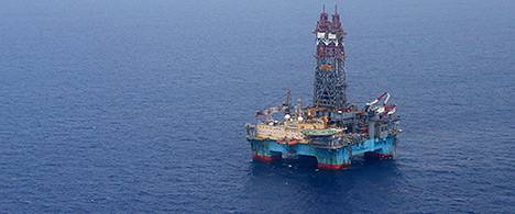 Statoil Reports Gom Oil Discovery - World Energy News