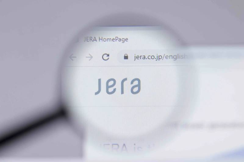 JERA In Talks To Buy $1.7B Of US Natural Gas Assets