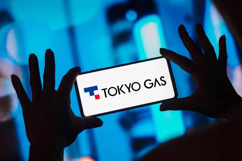 Tokyo Gas To Buy LNG From Venture Global